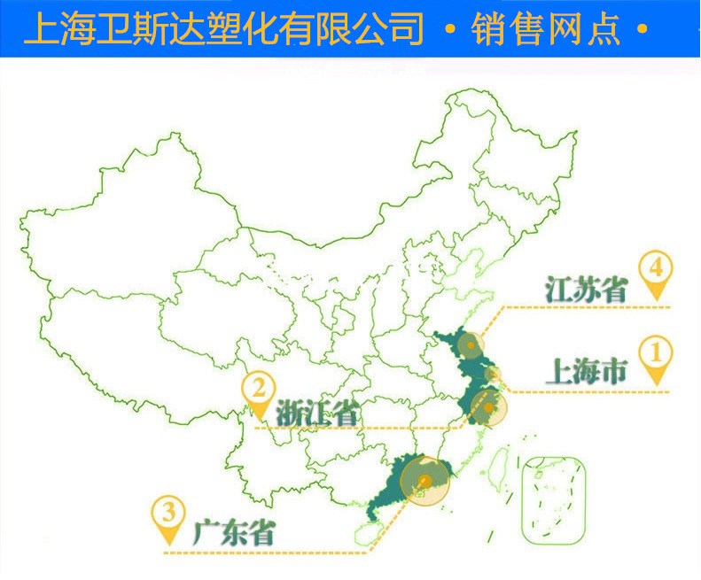 浙江巨化 JF-4TM PTFE 悬浮细粉 聚四氟乙烯粉 模压成型 添加改性-阿里巴巴