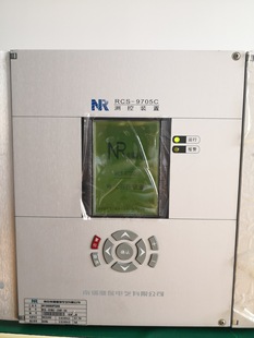 南瑞继保RCS-9705C测控装置电源插件-阿里巴巴