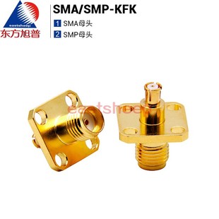 东方旭普 射频转接器 SMA/SMP-KFK SMA母转SMP母 SMP/SMA-KFK-阿里巴巴