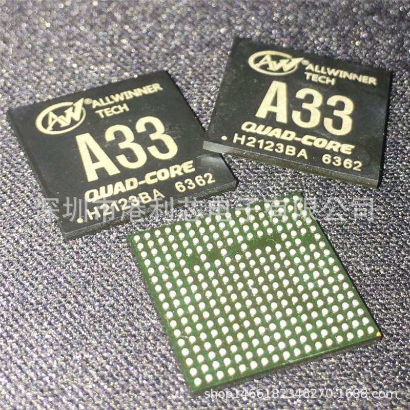 A33 处理器全新现货F1E200 IT976E/AW PW338C-30G TSUMU58CDT9-1-阿里巴巴