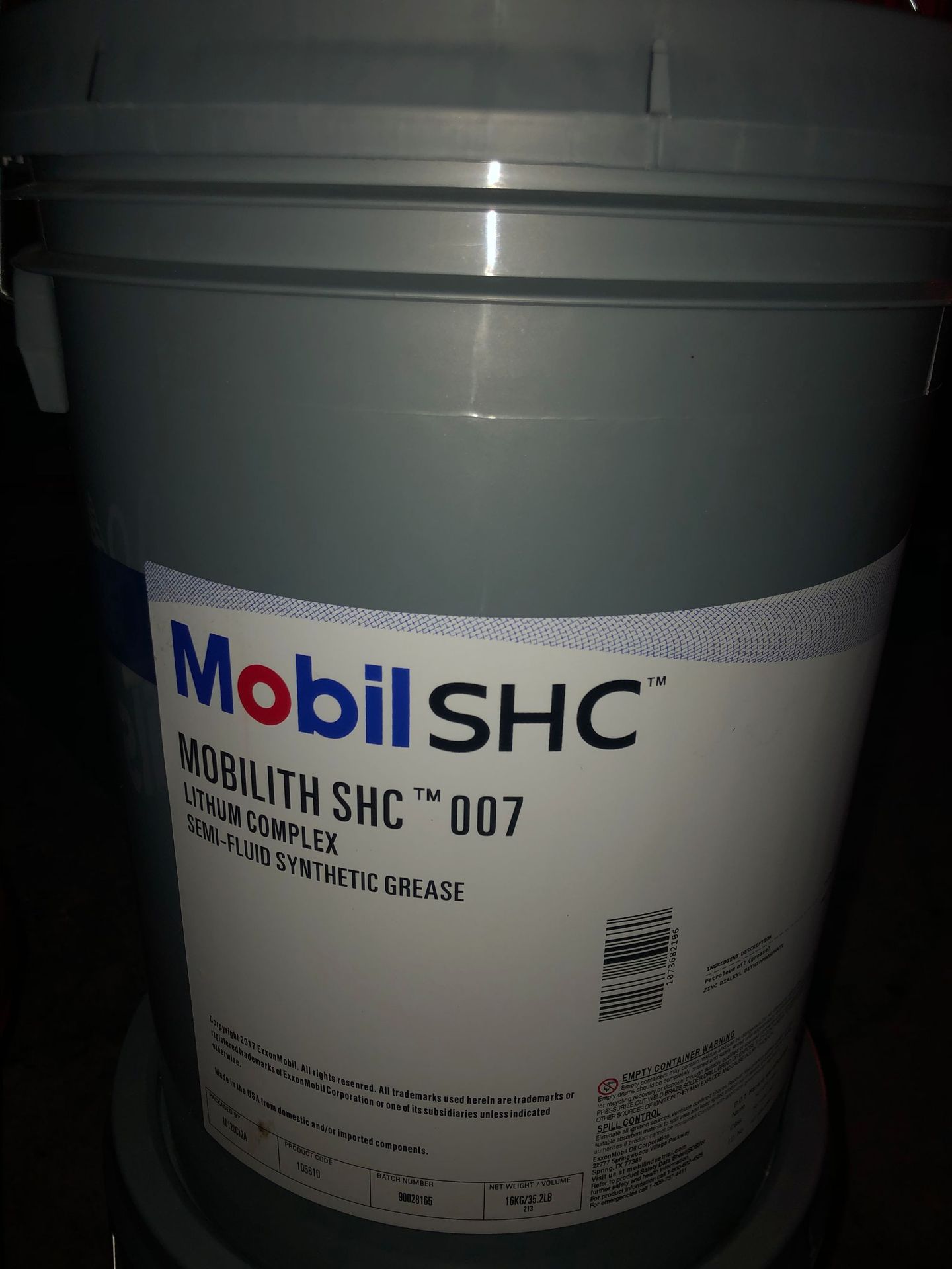 美孚力富Mobilith SHC 100 220 221 460 007 1000高温黄油润滑脂-阿里巴巴