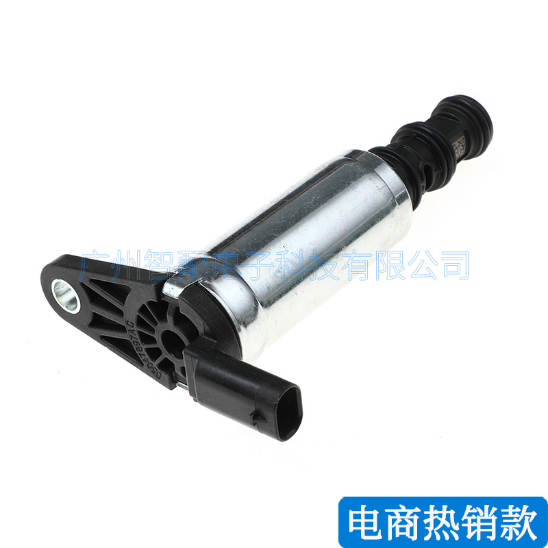 05047897AC适用2016-2022吉普牧马人VVT机油控制阀可变正时电磁阀-阿里巴巴