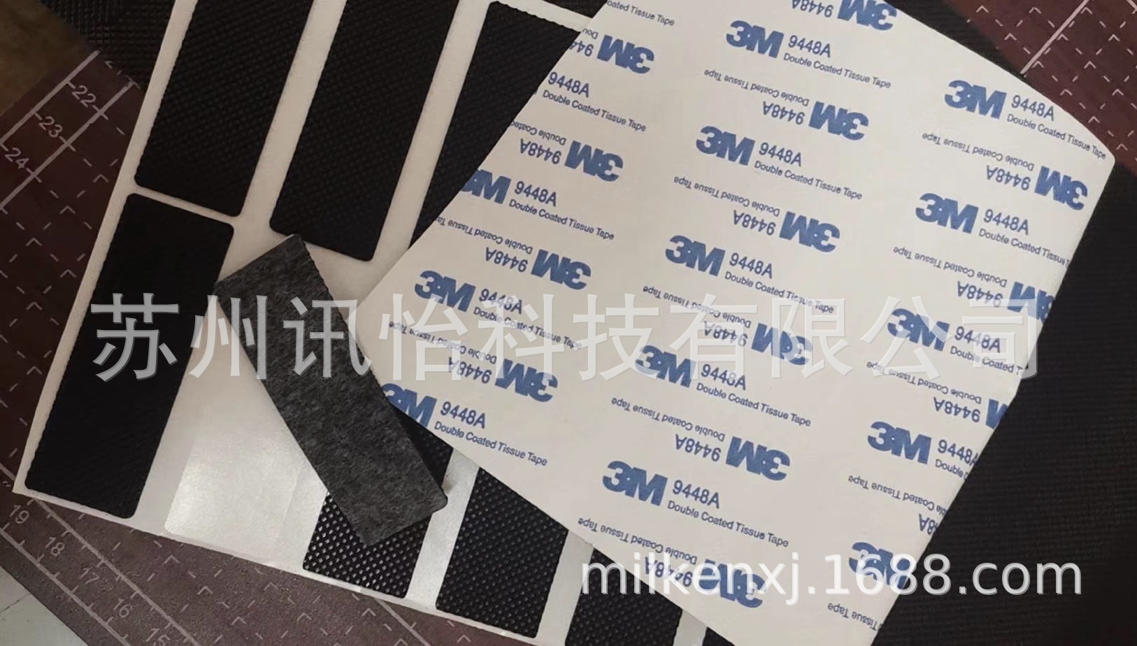 日本DIC-PF-025H双面胶带复合FASSON-72825T聚酯标签材料供应厂复-阿里巴巴