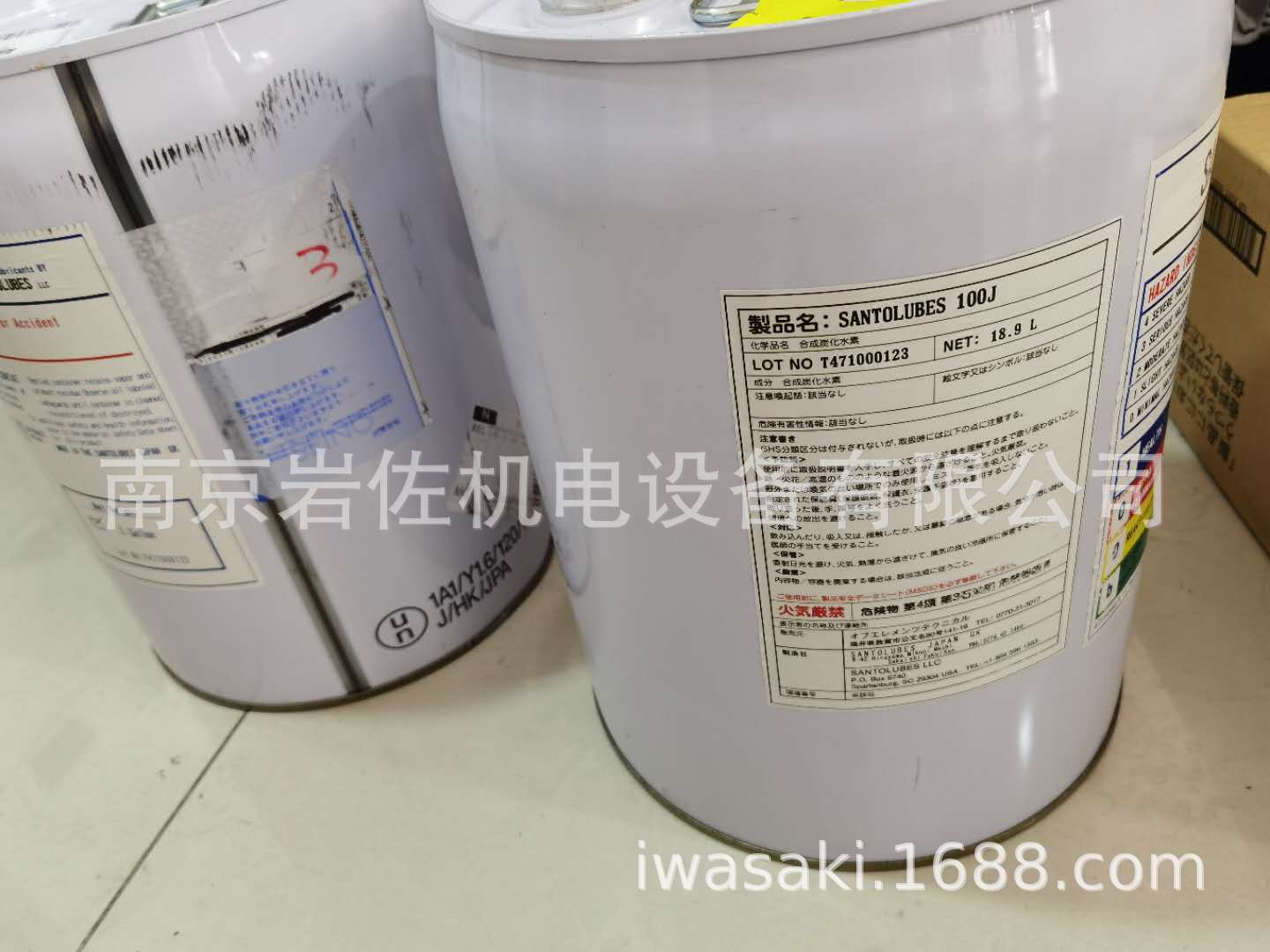 供应原装进口SANTOLUBES 100J工业用润滑油 议价-阿里巴巴