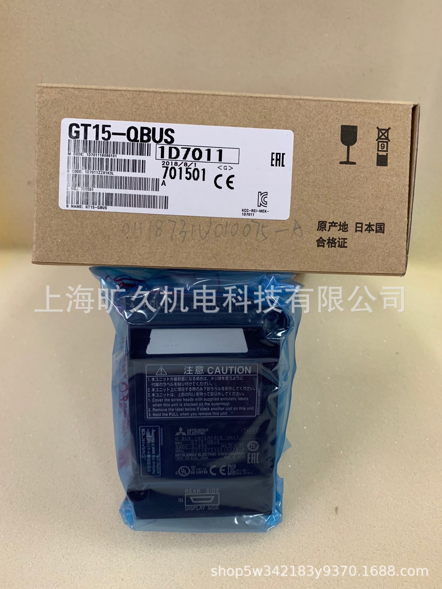模块GT15-DIO GT15-SOUT GT15-CFCD GT15V-75ROUT GT15-QBUS议价-阿里巴巴