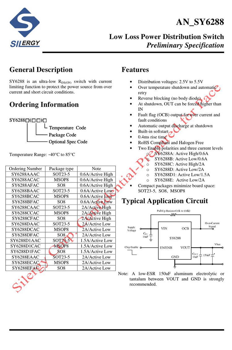SY6288CAAC 低损耗配电开关芯片 贴片SOT23-5 丝印DF 全新原装-阿里巴巴