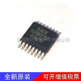 全新原装 GL823 GL823K SSOP16 读卡器控制器USB-阿里巴巴