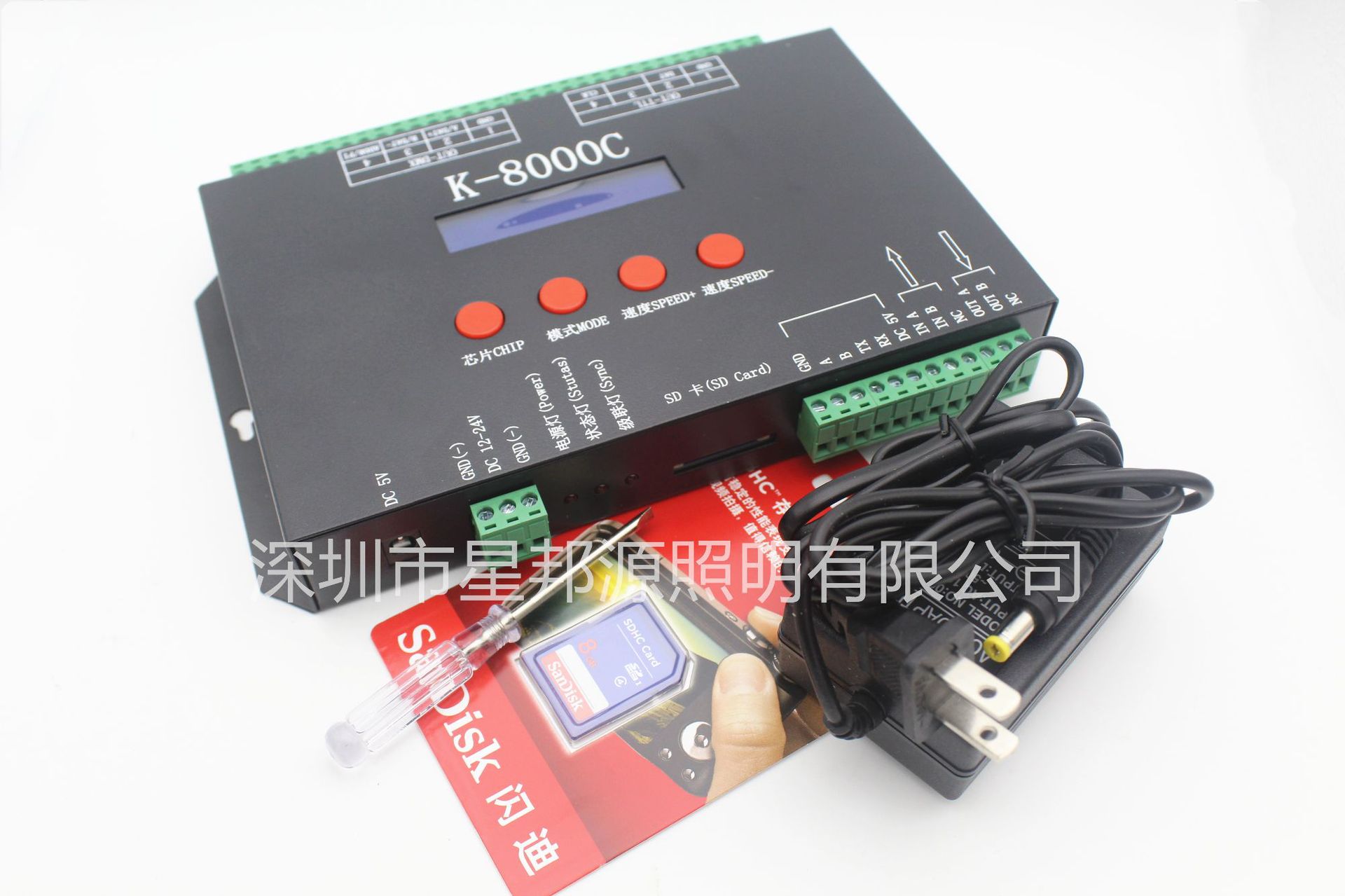 K8000C可编程幻彩灯带控制器支持RGB/RGBW工程脱机麦爵士TTL/DMX-阿里巴巴