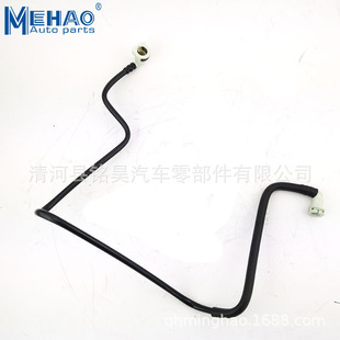 厂家直销MEHAO品牌适用于别克雪佛兰大宇燃油管 96553795-阿里巴巴