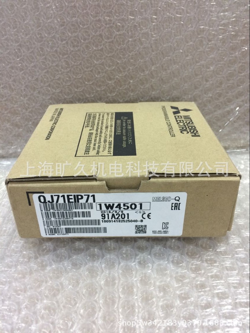 qj71c24-r2-qj71c24-r2批发、促销价格、产地货源 - 阿里巴巴