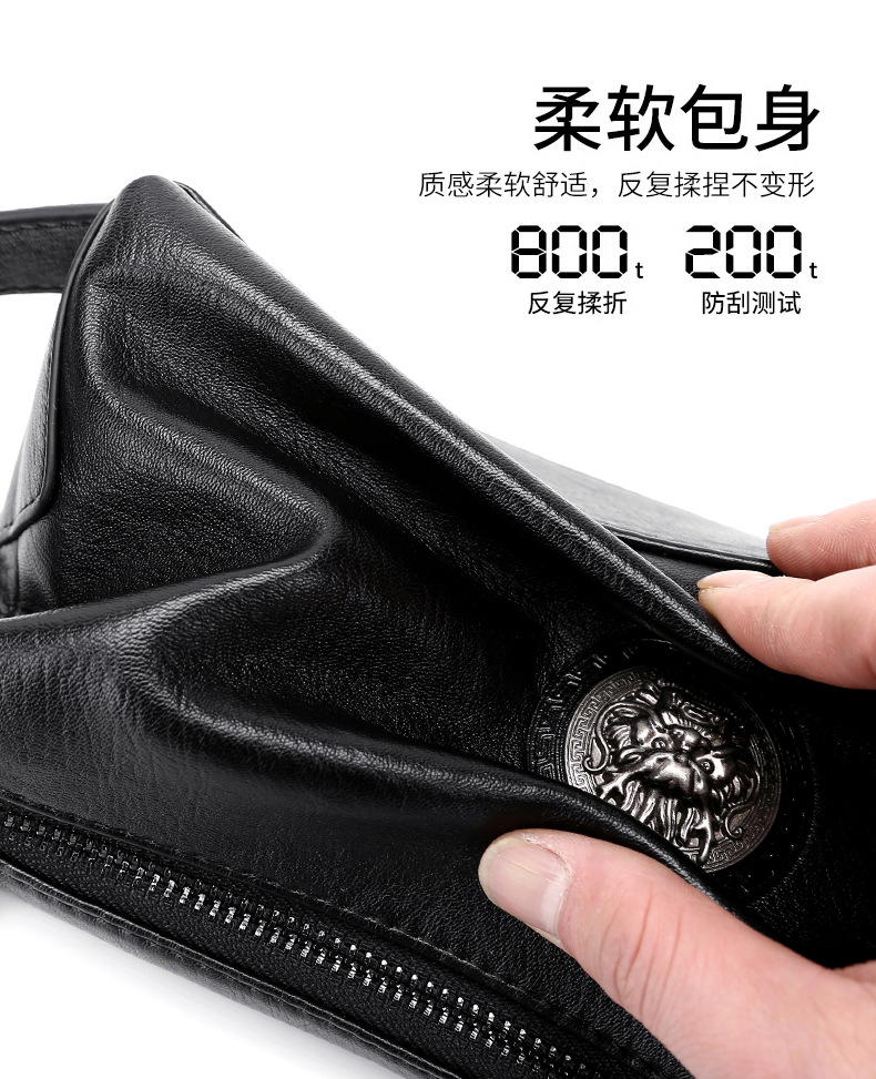 宝谛袋鼠手包男士手拿包大容量时尚手拎包软皮定制pu2001跨境货源-阿里巴巴