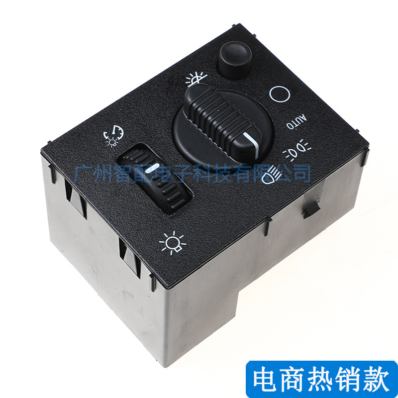 适用2003-06雪佛兰索罗德大灯开关 前照灯开关19381535 15194803-阿里巴巴