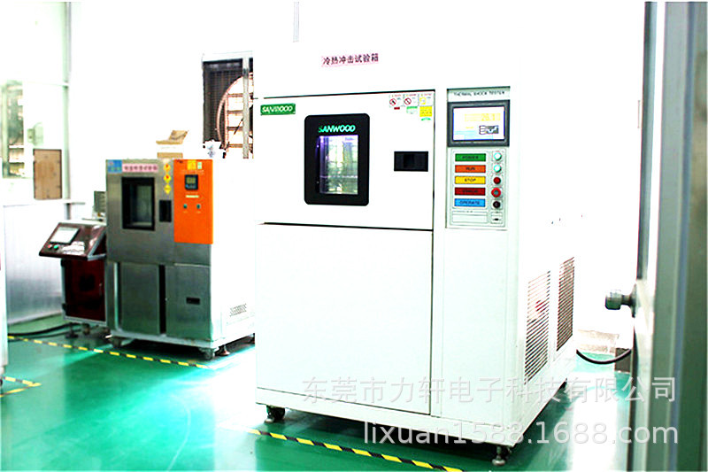 厂销: 443DF 四联 正插 收音机调台 调谐PVC 可变电容器-阿里巴巴