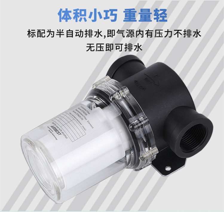 原装现货AIRBEST阿尔贝斯ZFB10B/15B20B/25B/40B真空过滤器及滤芯-阿里巴巴