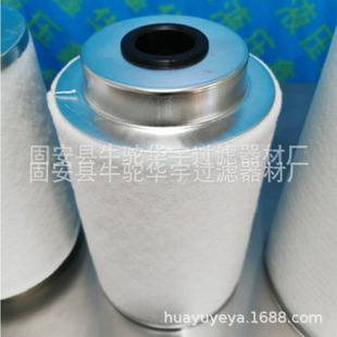 26560201滤芯26560201油滤芯26560201液压滤芯-阿里巴巴