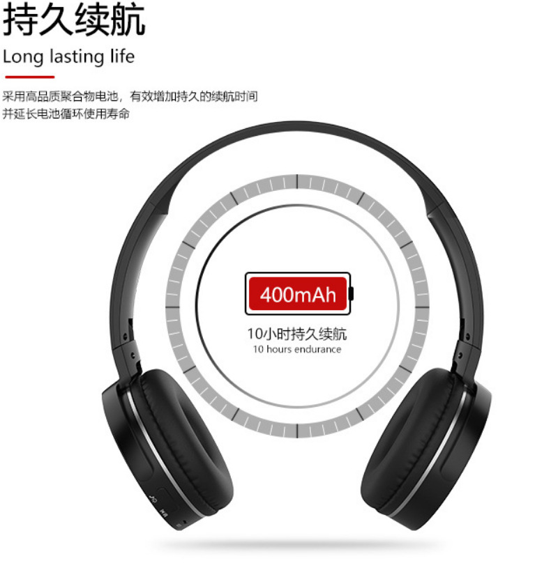 爆XB450BT头戴式蓝牙立体声重低音耳机无线折叠插卡游戏运动耳机-阿里巴巴