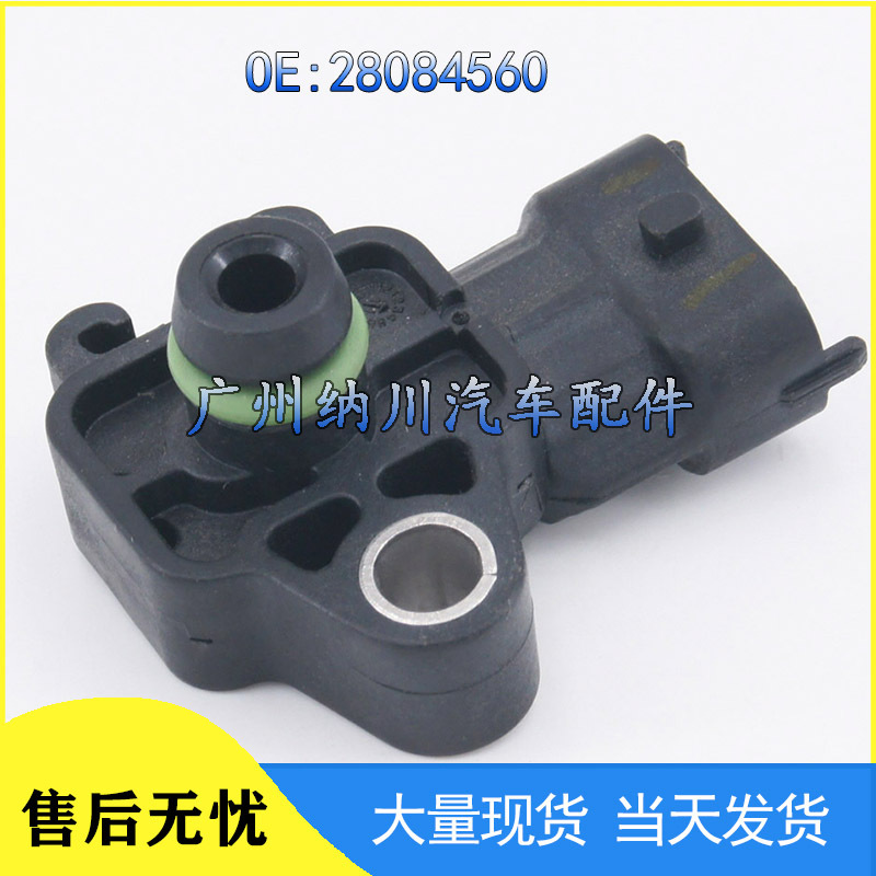 适用于GM别克雪佛兰汽车进气压力传感器汽车传感器配件28084560-阿里巴巴