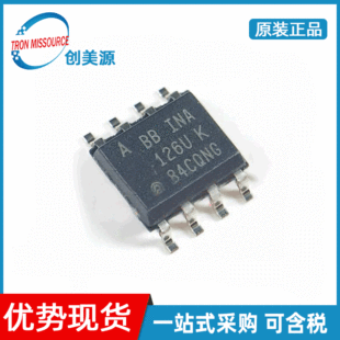 原装 INA126UA INA126UA/2K5 INA126 SOP8 放大器芯片-阿里巴巴