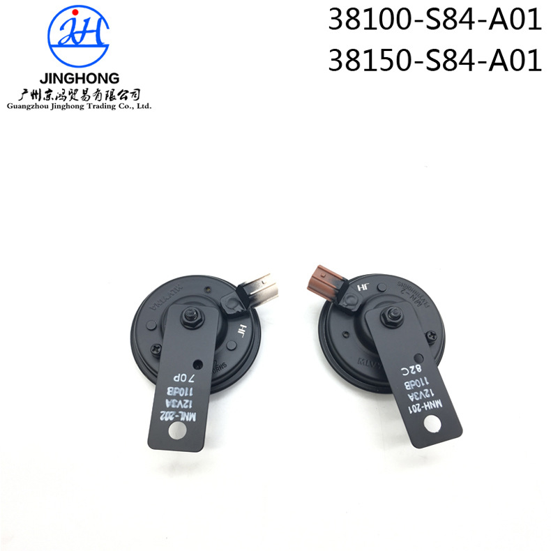 适用本田车型鸣笛喇叭38100/38150-S84-A51 38100/38150-SWA-H01-阿里巴巴
