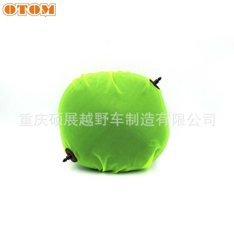 OTOM适用于KTM摩托车空滤防沙罩 防尘过滤网空气滤清器保护罩-阿里巴巴