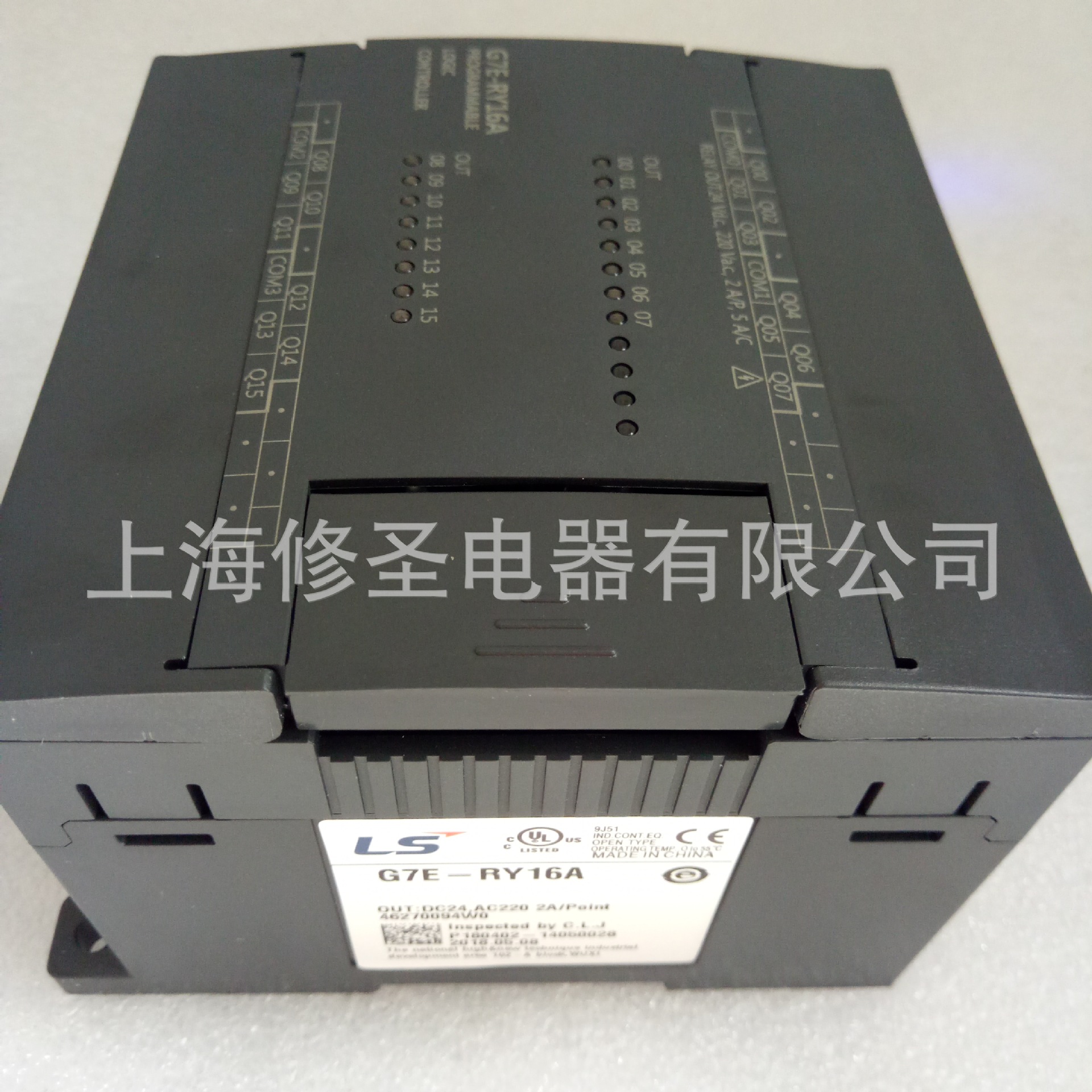 正品LS产电PLC扩展模块G7E/G7F继电器输出可编程逻辑控制器实物图-阿里巴巴