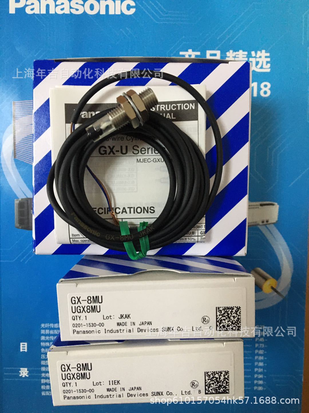 松下原装新品 GH-3SE 小型接近传感器[放大器分离] GA-311/GH-阿里巴巴