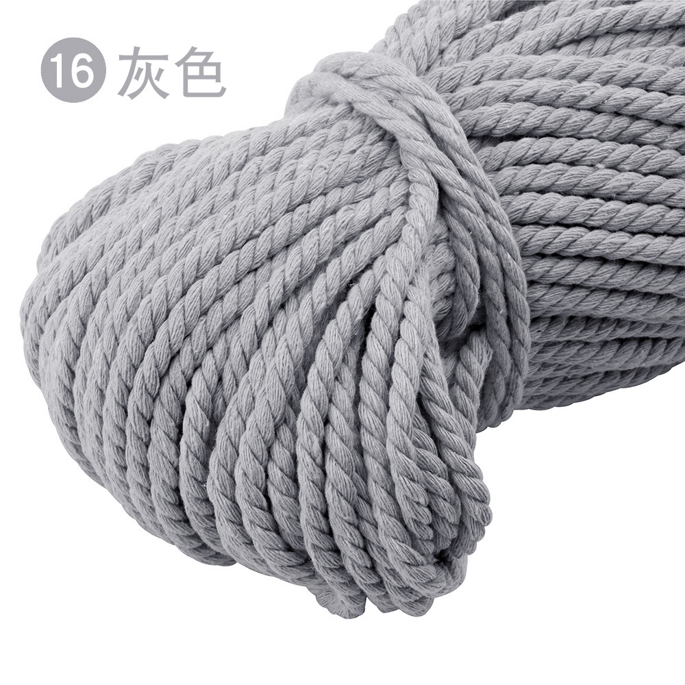 04#棉绳5mm门店面装修捆绑装饰绳DIY手工编织绳棉质捆绑绳绳子-阿里巴巴
