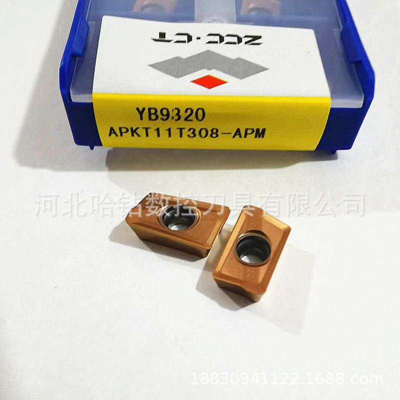 数控刀片ANGX110508PNR-GM YB9320 YBD152 YBG203 302 205 YBM253-阿里巴巴