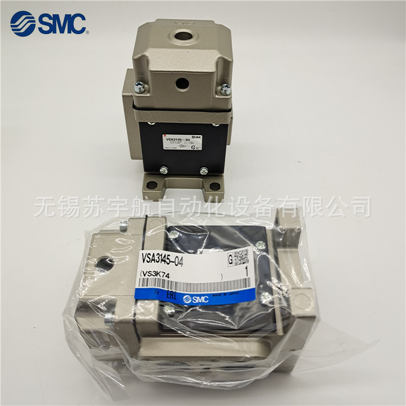 SMC气控阀VSA3145-04 VSA3145-06 VSA3135-02 03 04 -N-X59-阿里巴巴