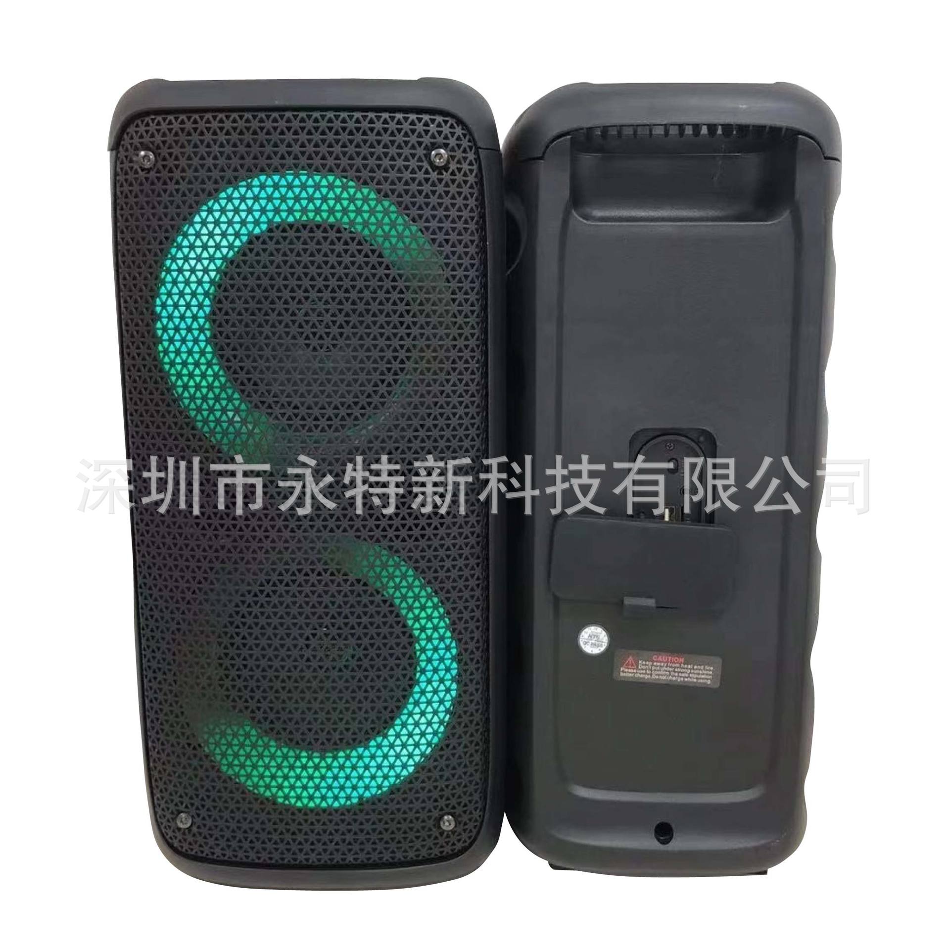 厂家直销2020新款KTS-1266 户外便携式 双4寸 蓝牙音箱-阿里巴巴