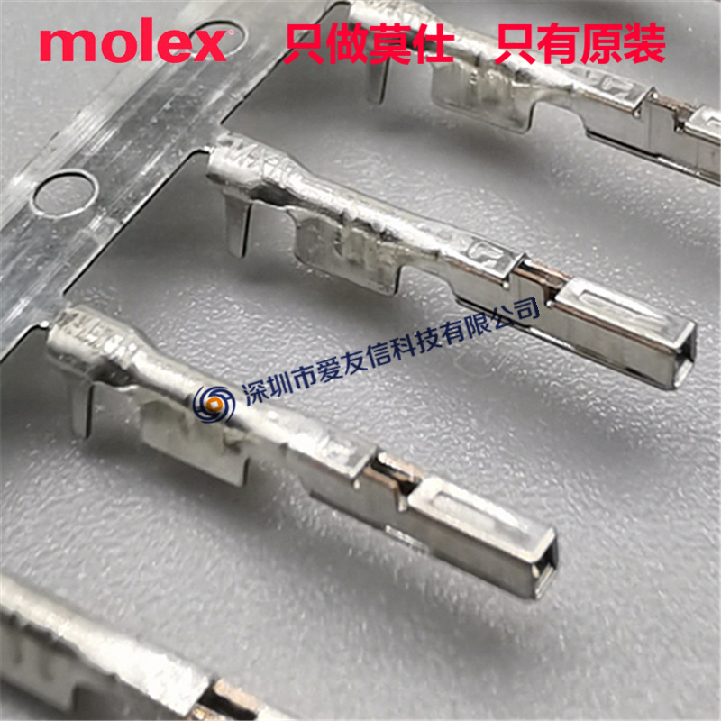 molex代理560023-0448/CTX50插座端子5600230448/L-Grip、D-Wind-阿里巴巴