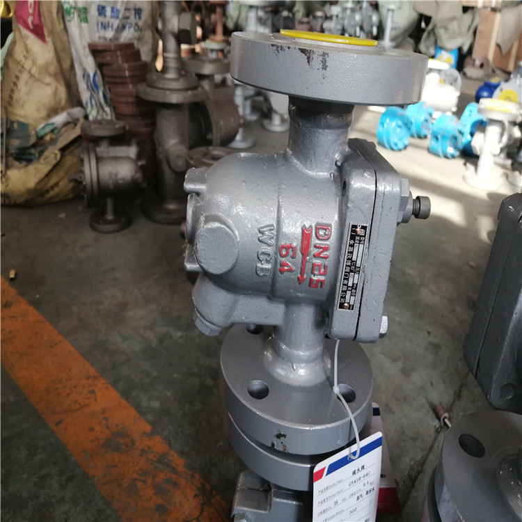 CS41H-25C S41H-25C 碳钢 铸钢蒸汽疏水阀 自由浮球式蒸汽疏水阀-阿里巴巴