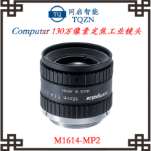 【m1614-mp2】_m1614-mp2品牌/图片/价格_m1614-mp2批发_阿里巴巴