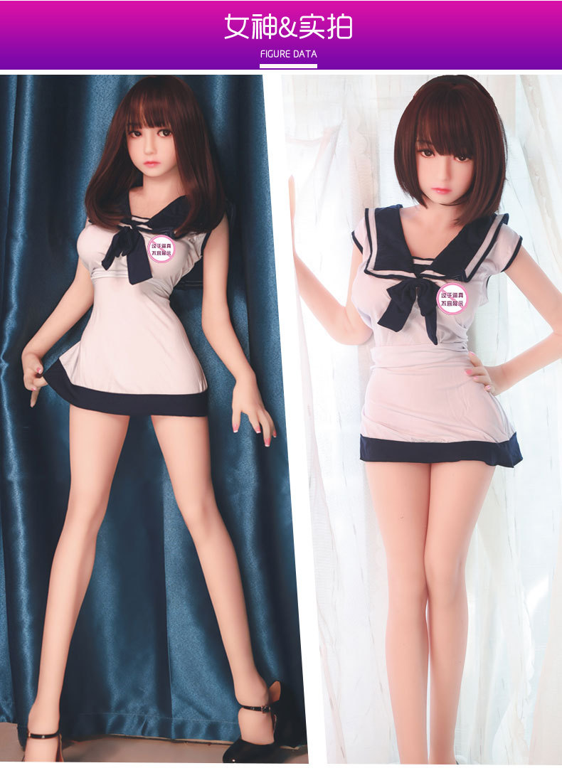 金三实体娃娃 WMDOLL 138cm+204# 成人情趣用品厂家直营-阿里巴巴
