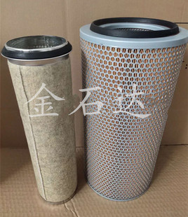 C24650/1空压机空气滤清器 C24650-1空压机空气格滤芯-阿里巴巴