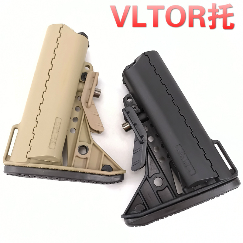 CTR MFT 海军 SBA3 TB陆军后托 CAA MOD蟒纹改装尼龙尾托-阿里巴巴