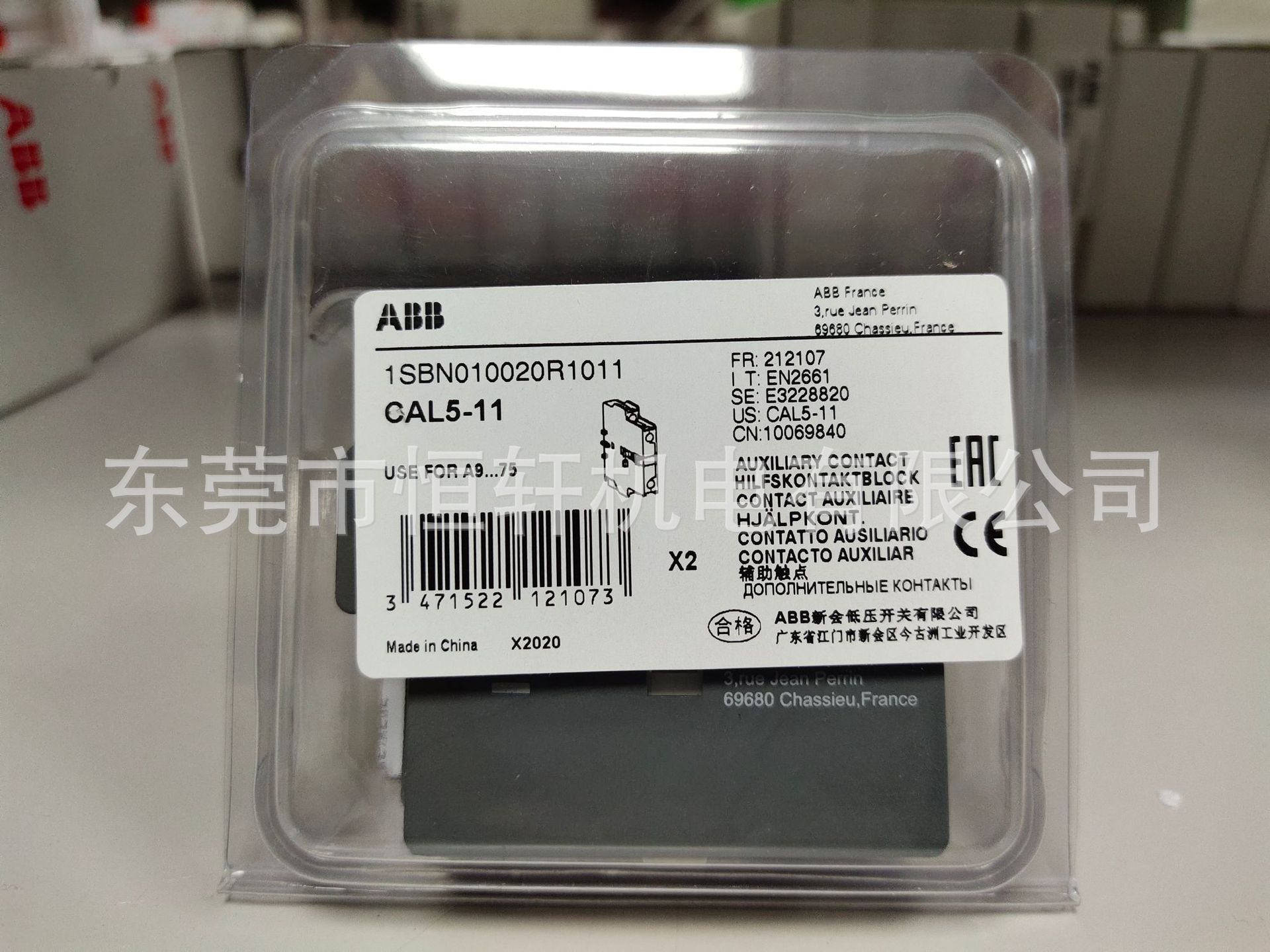 ABB OT40F4N2 1SCA104932R1001 原装供应-阿里巴巴