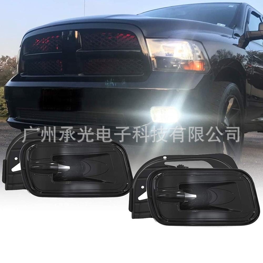 适用道奇灯 LED前杠灯 汽车改装专用雾灯For Dodge Ram 2013-2018-阿里巴巴