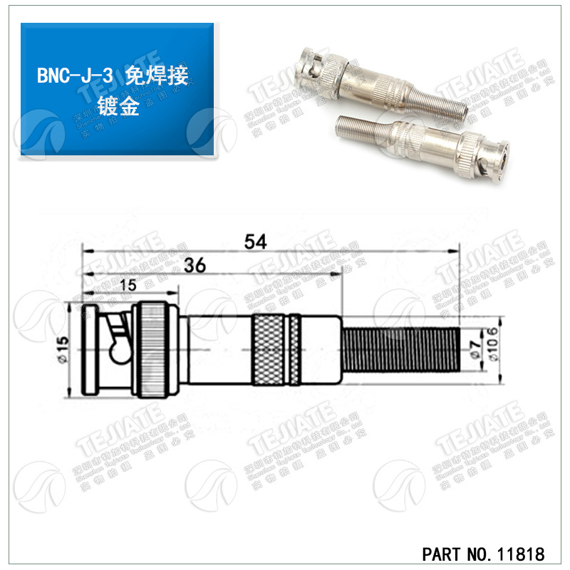 全铜BNC座-50KY/KWE bnc-JE/KE母座 Q9母头 BNC接头视频监控插座-阿里巴巴