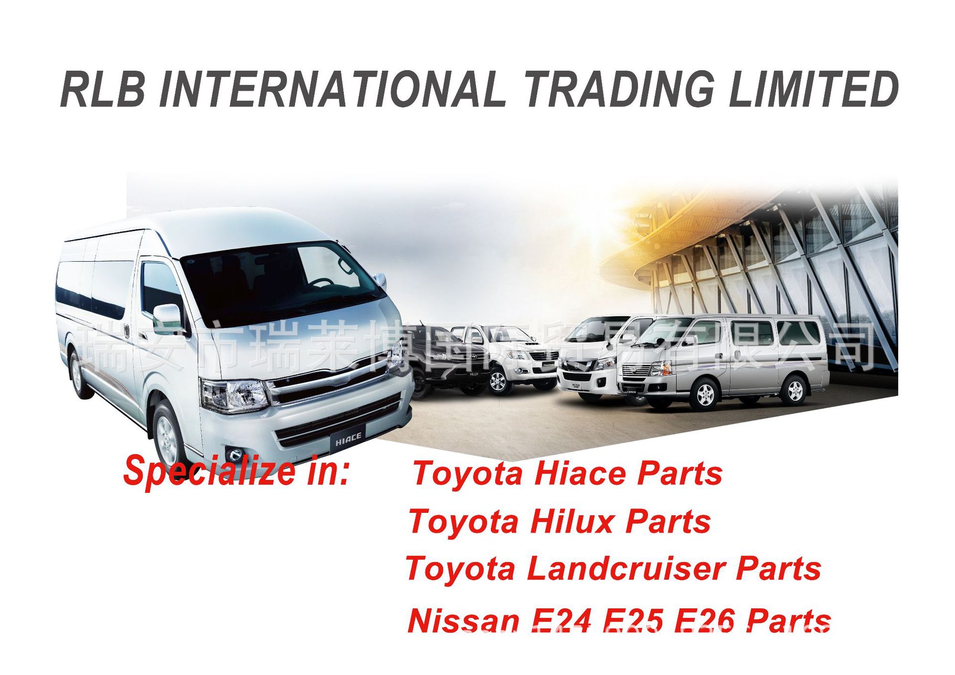 适用 丰田海狮 燃油滤清壳体带滤芯 23300-30200;23300-30201-阿里巴巴