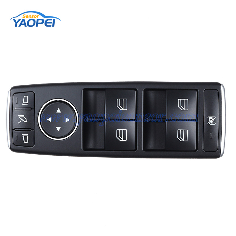 2049055402适用奔驰C200 E260 E300 玻璃升降器开关 电动车窗开关-阿里巴巴