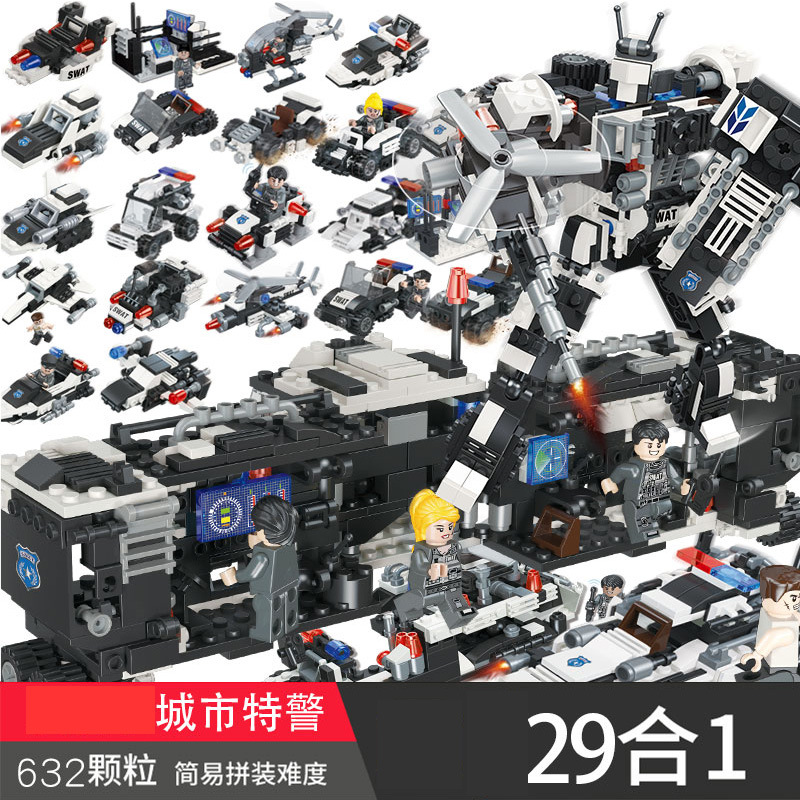 乐高80029,乐高80012,乐高80028(第11页)_大山谷图库