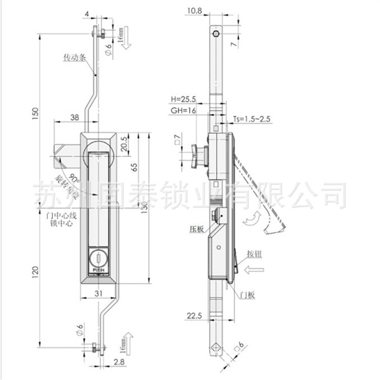 MS731-1-2-3-6连杆锁，通信柜门锁,配电箱联动锁-阿里巴巴