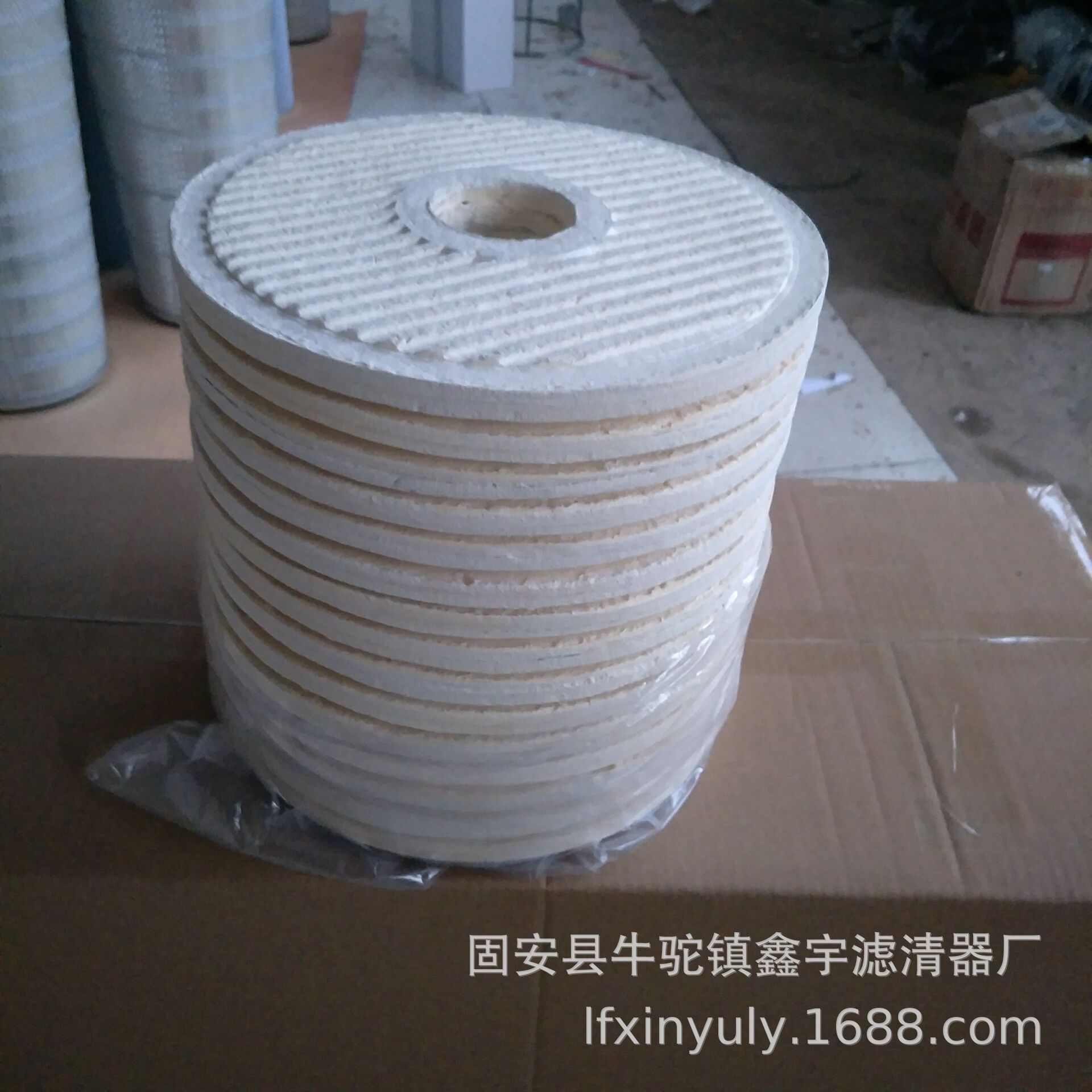 厂家直供纤维CJC离线过滤器滤芯B27/27 PA5601304电厂滤油机滤芯-阿里巴巴