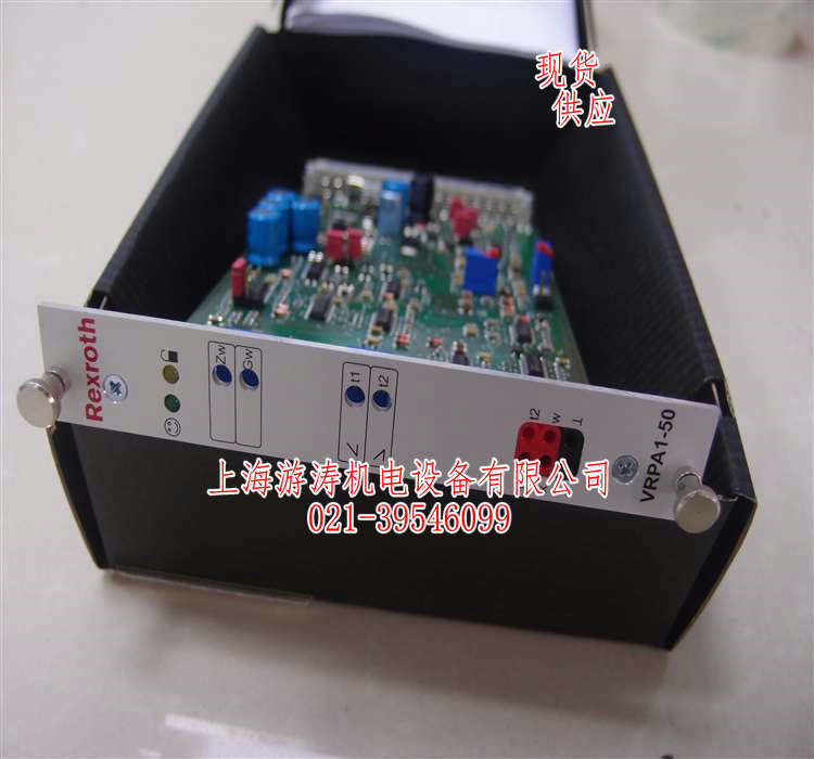 全新现货比例放大板上海直发VT-VRPA2-2-10/V0/T1上海游涛批发价-阿里巴巴