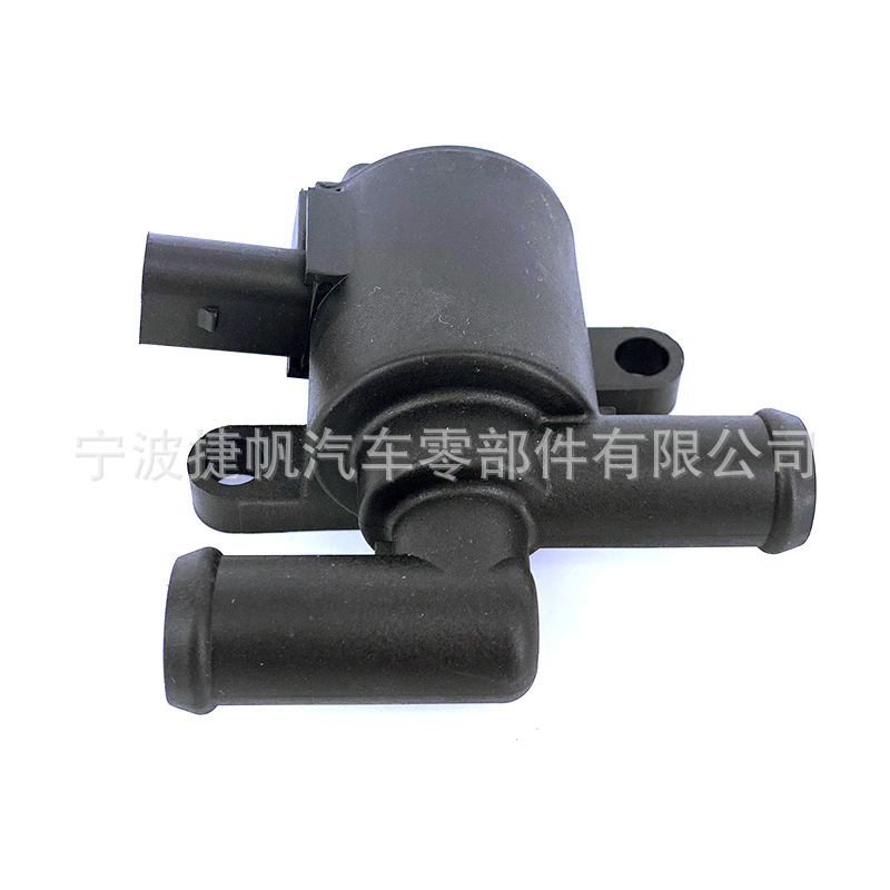 新款汽车暖风水阀暖风开关适用奥迪Q7/A6 5Q0906457H-阿里巴巴