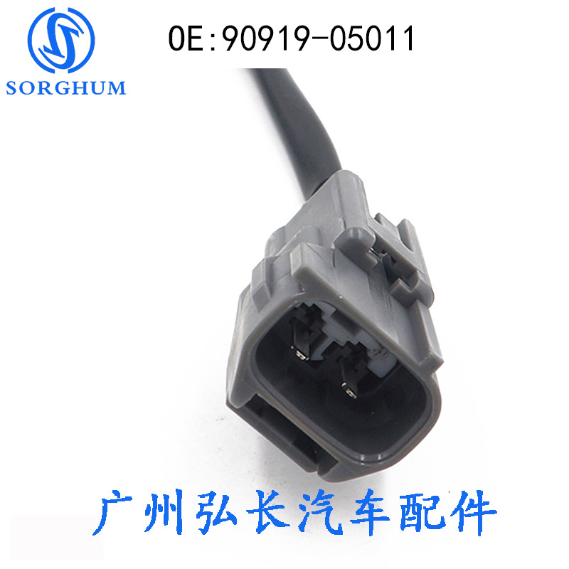 90919-05011适用于丰田TOYOTA汽车配件汽车传感器 曲轴位置传感器-阿里巴巴