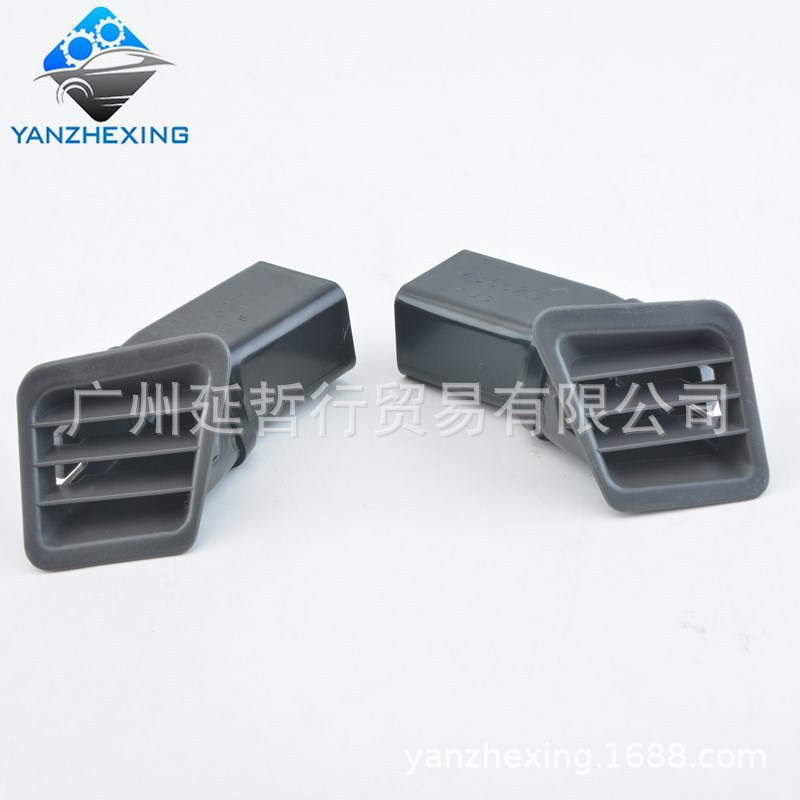 适用三菱帕杰罗V31V32V33 黑金刚奇兵仪表台中间风口 空调出风口-阿里巴巴