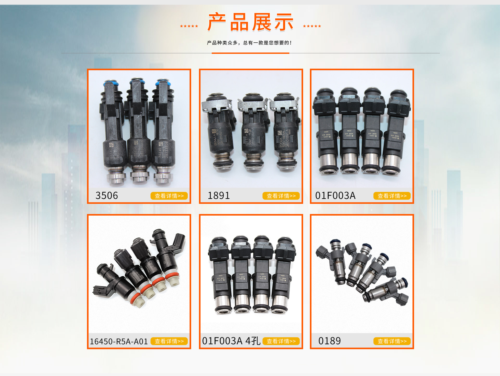 北京宏盛嘉年华商贸有限公司_阿里巴巴旺铺