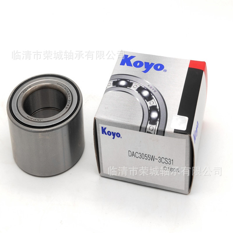 工厂生产 MR992374 3880A036 2DUF050N-7适用三菱L200轮毂单元-阿里巴巴